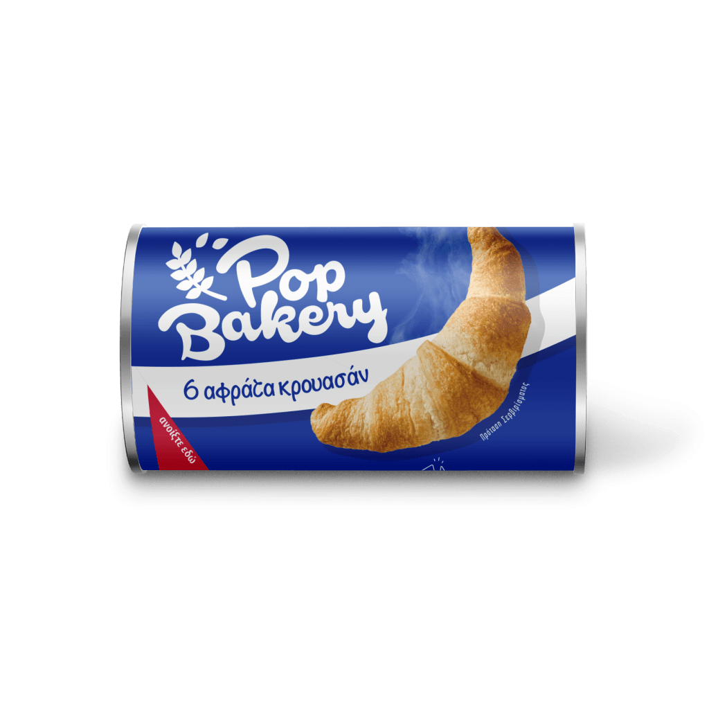Pop BakeryCroissant - Pop Bakery by Cérélia